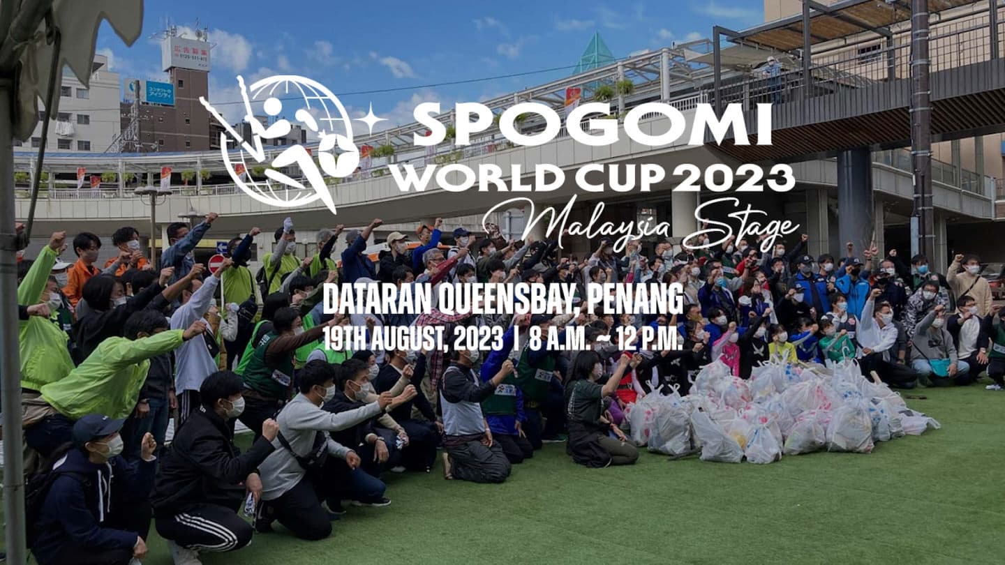 Join SpoGOMI World Cup 2023: Malaysia Stage